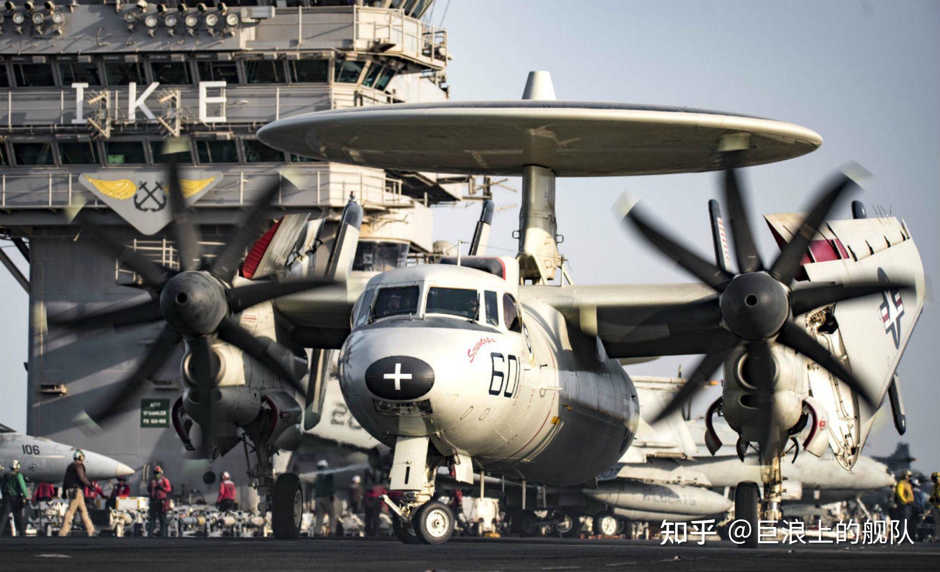 美国 E-2C 鹰眼 舰载预警机（机队版） - 知乎