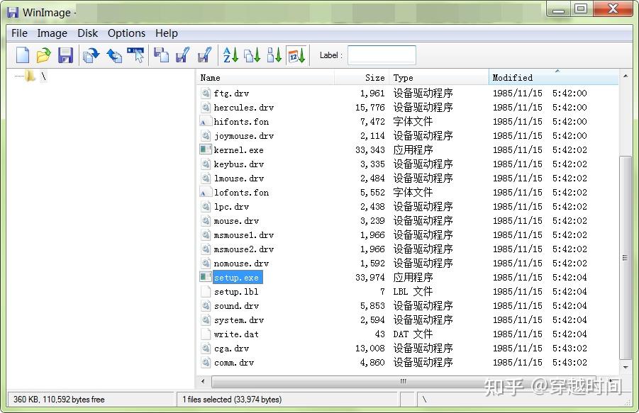 穿越时间·Windows 1.x的正式版本之Windows 1.01、1.02、1.03、1.04 - 知乎