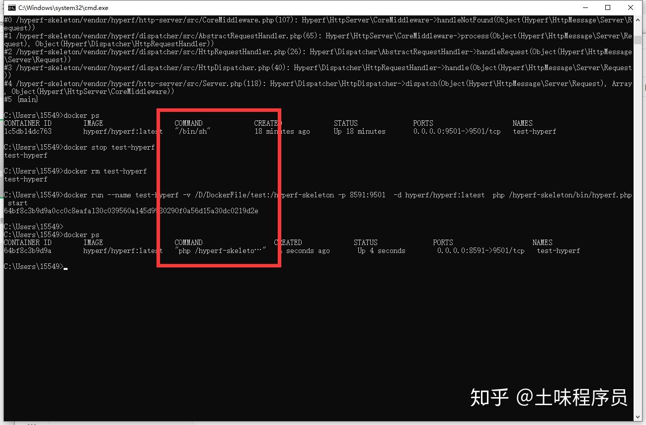 WIN10 Docker 环境下安装Hyperf，高性能PHP协程框架 - 知乎
