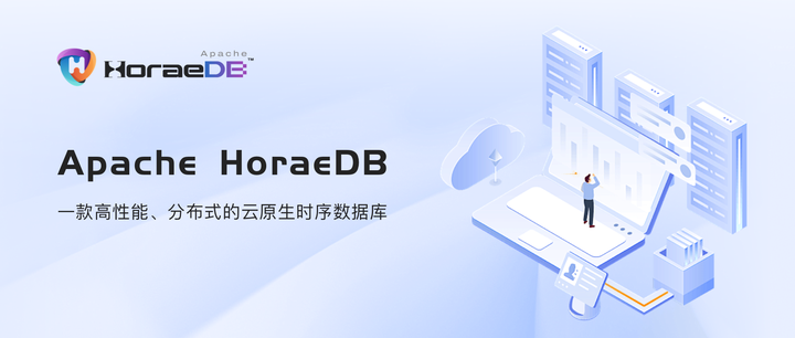 在 Apache HoraeDB 中探索的那些事 - 知乎