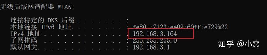 kali-Linux使用proxychains4配置clash前置代理（附带虚拟机共享主机代理步骤） - 知乎