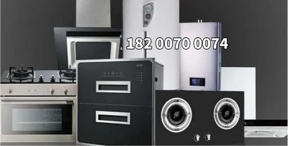 家用电器CE认证EN60335/IEC60335办理步骤 - 知乎