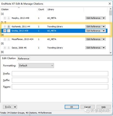 教你使用Reference编辑神器：EndNote - 知乎