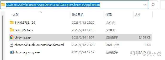 Pycharm中打开HTML文件报错：Windows 找不到文件'chrome' - 知乎