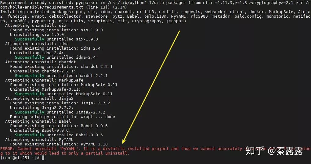 干货 | 手把手教你搭建一套OpenStack云平台 - 知乎