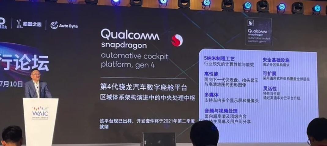 极氪 CS1E 最新谍照曝光，此款车型都有哪些亮点？ - 知乎