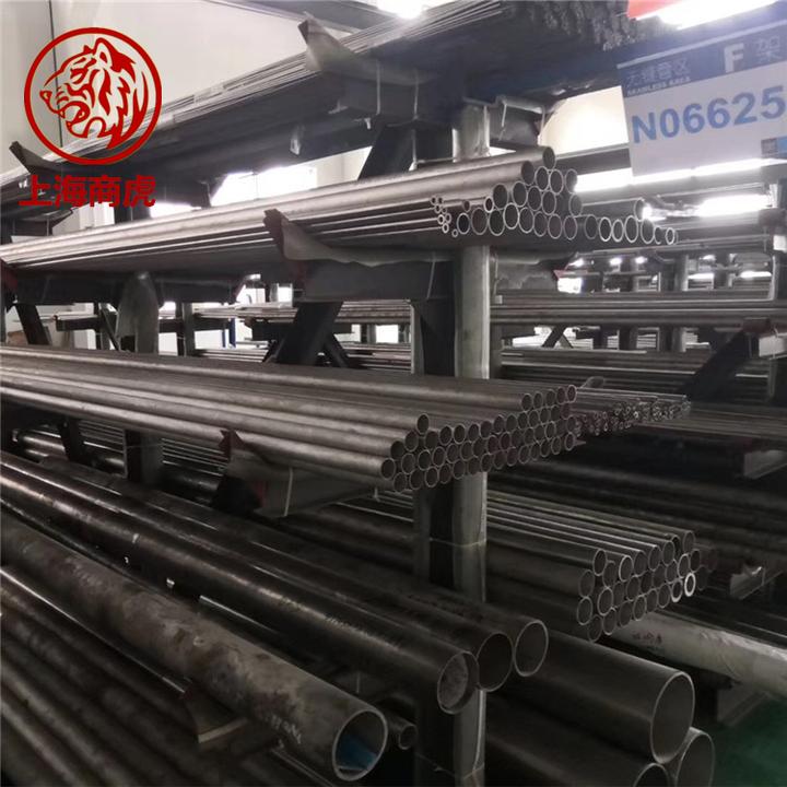 分析17-4PH(sus630)不锈钢热处理规范及金相组织 - 知乎