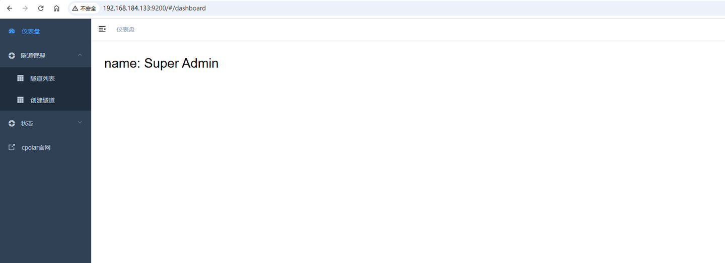 CentOS7 私有 GitLab + cpolar 内网穿透实现公网访问教程 - 知乎