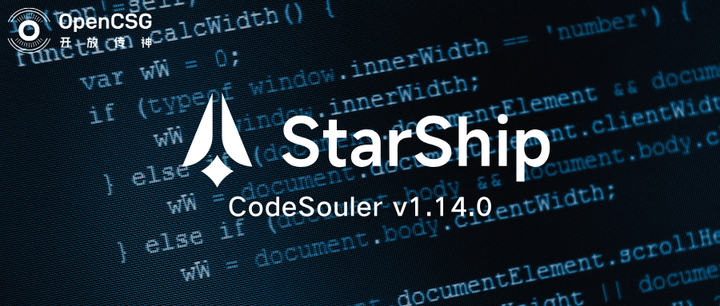 CodeSouler v1.14.0 版本更新 - 知乎