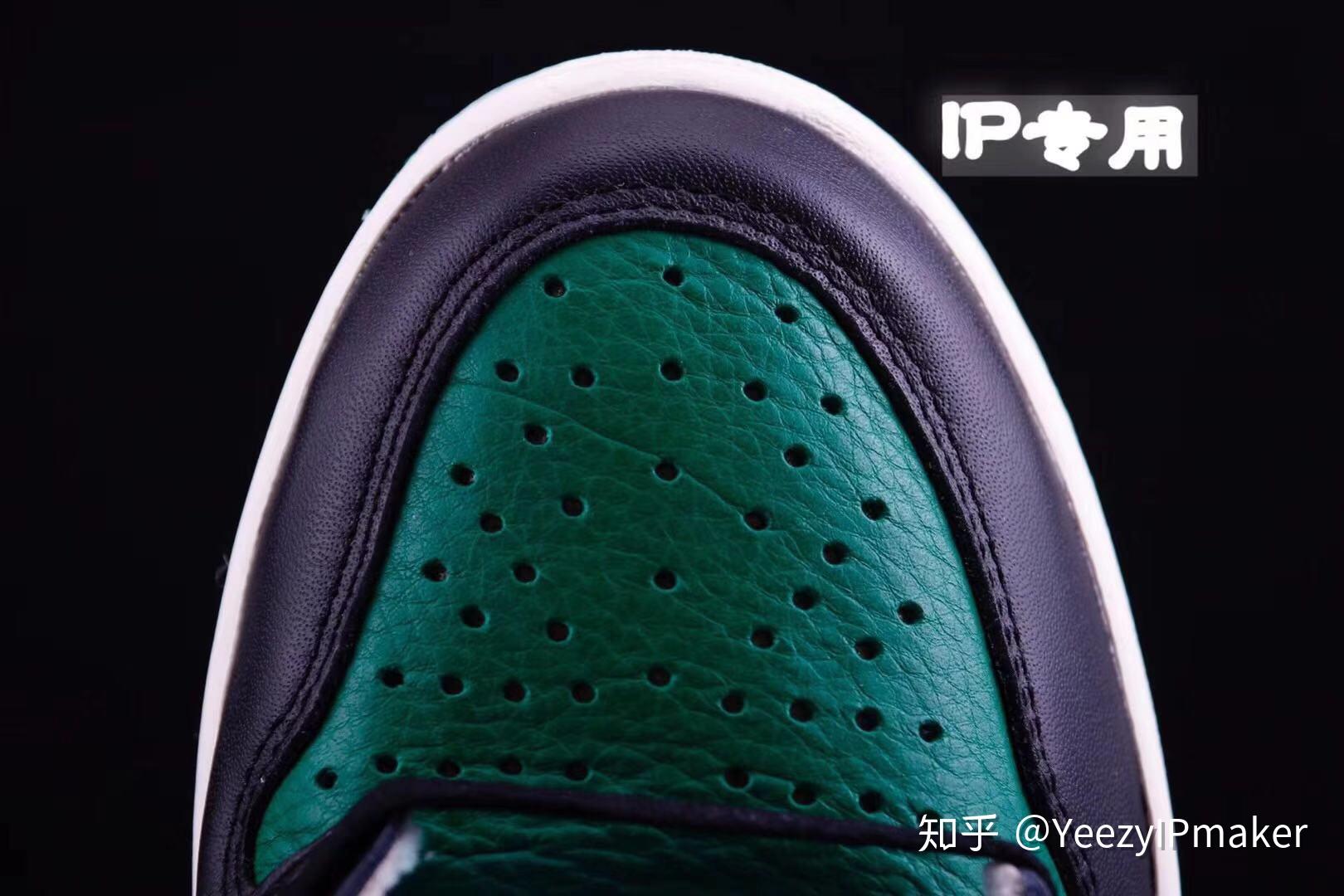 AJ1细节解说，一眼看穿你身边的各种“拼多多男孩” - 知乎