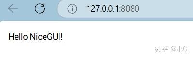 python一站式UI框架 -- NiceGui（一） - 知乎