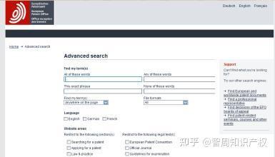 申请欧洲专利过程中遇到的扩展欧洲检索报告（EESR）是什么？ - 知乎