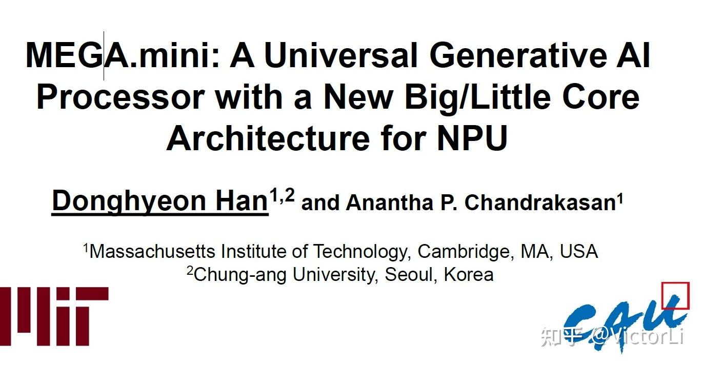 ISSCC 2025: MEGA.mini: AI Processor with a New Big/Little Core ...