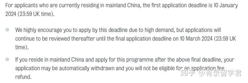 KCL哪个专业最好申，哪个是热门？24fall开放情况如何？超全攻略！文末附申请tips！ - 知乎