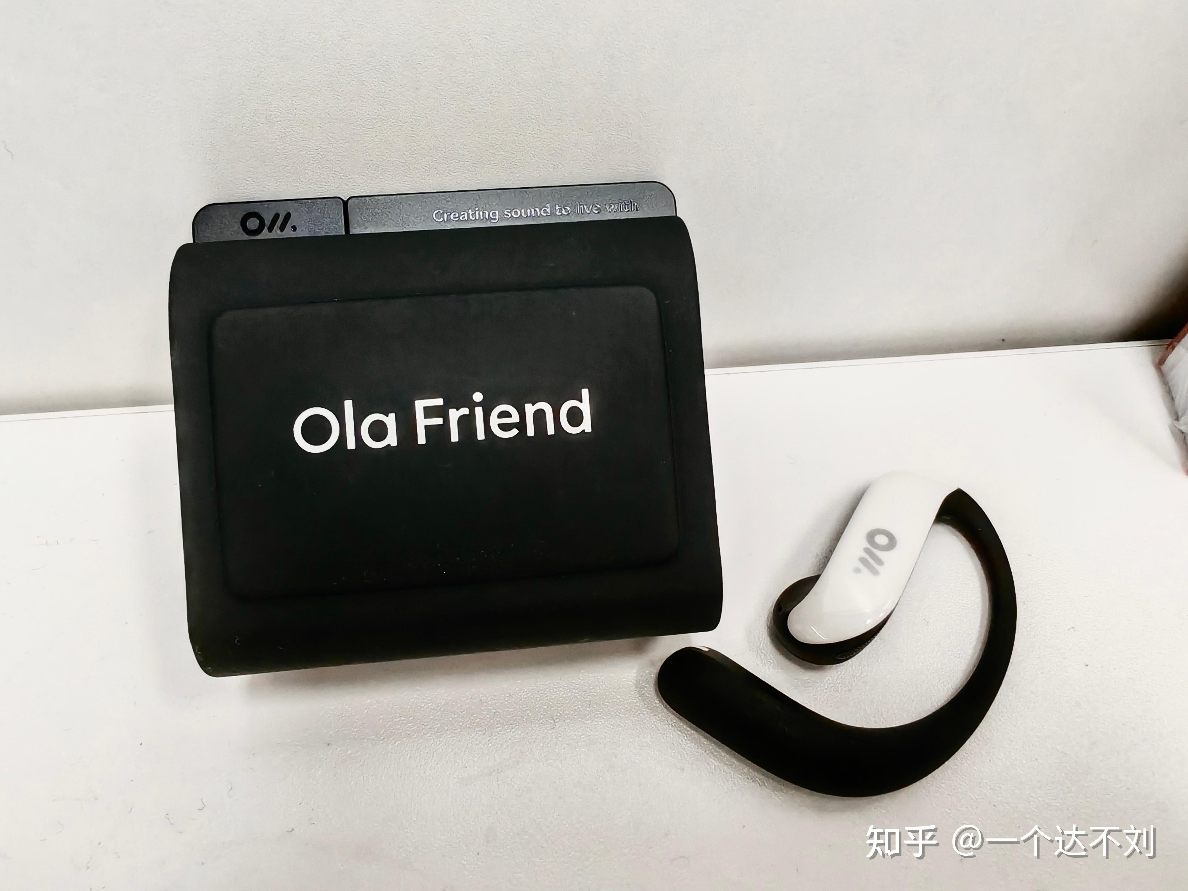 2025 Ola Friend智能体耳机功能再次升级，这次升级是缝缝补补还是新的跃迁，值得购买吗？耳机爱好者真实测评
