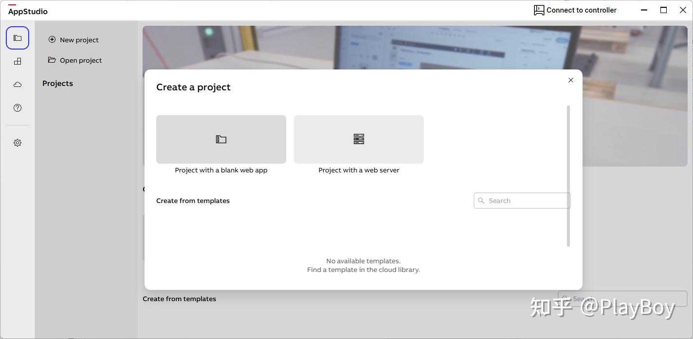 第一章 AppStudio是什么 - 知乎