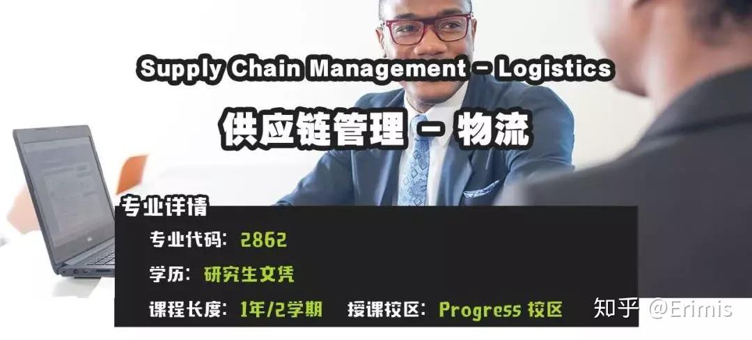 研究生文凭（Post-Graduate Certificate）详解，不要再把它当成硕士学位！ - 知乎