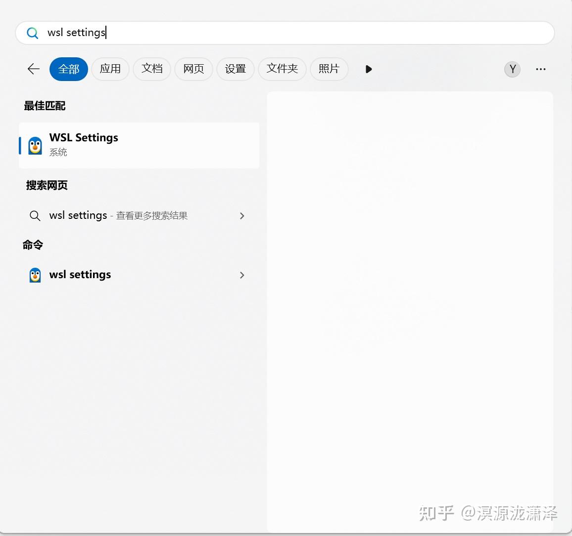 win11快速解决“wsl: 检测到 localhost 代理配置，但未镜像到 WSL。NAT 模式下的 WSL 不支持 localhost 代理” - 知乎