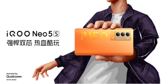 售价2199元起，iQOO Neo5系列正式发布 - 知乎