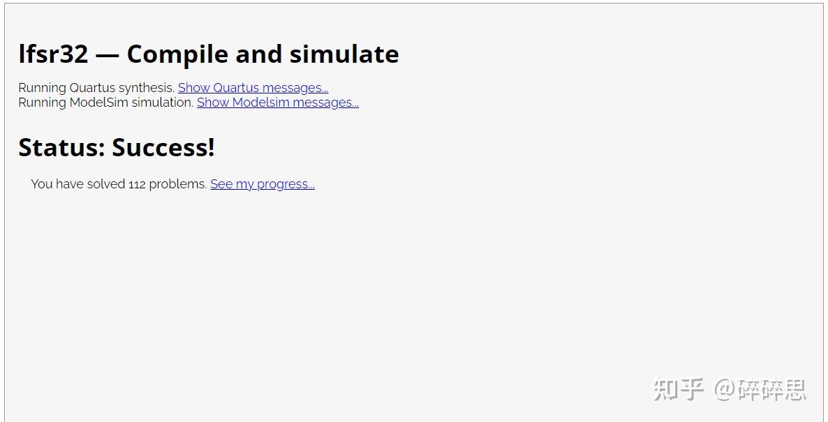 HDLBits: 在线学习 SystemVerilog（十七）-Problem 106-114（移位寄存器） - 知乎
