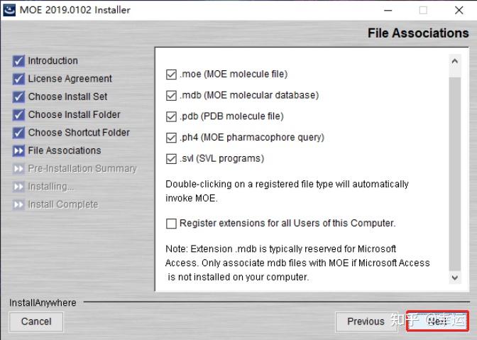 MOE2019软件安装教程 - 知乎
