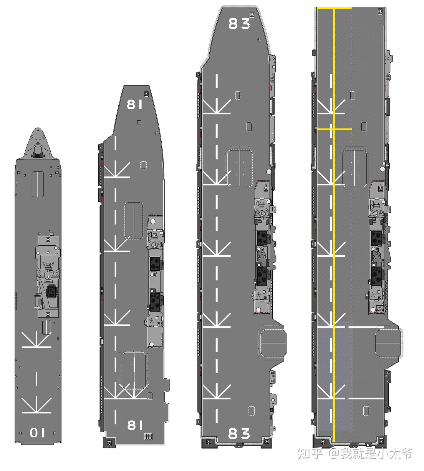 JMSDF平甲板舰最后一作——大隅级shipbucket版 - 知乎