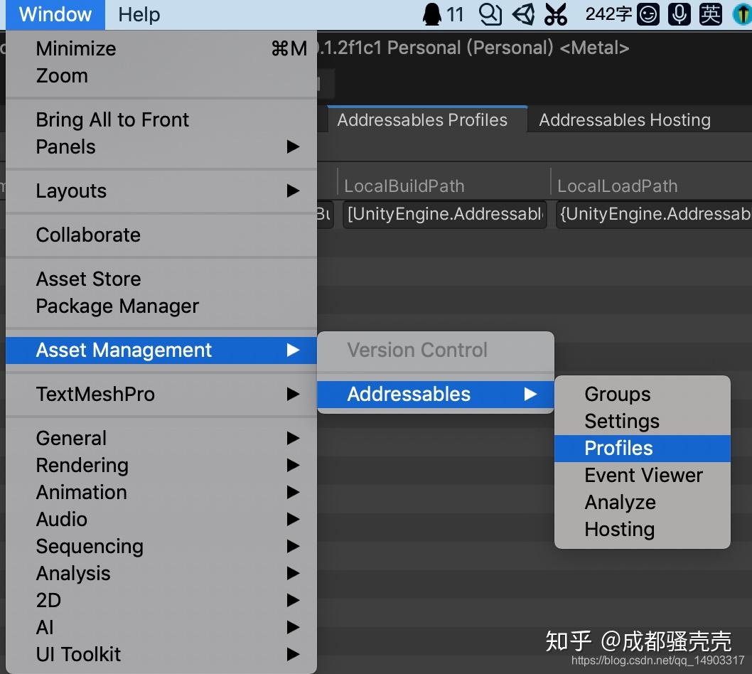 Unity Addressables 深入浅出(一) - 知乎