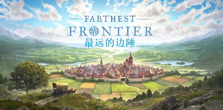 【最远的边陲(Farthest Frontier)】官方游戏指南攻略教程编译 - 知乎