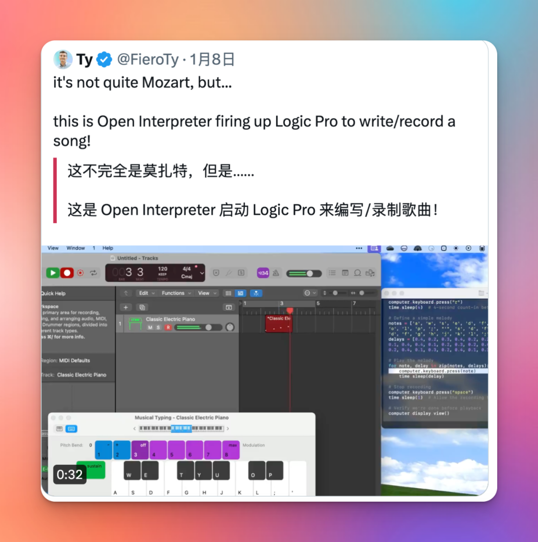 Open Interpreter：自然语言界面控制计算机 | 分享使用体验 - 知乎