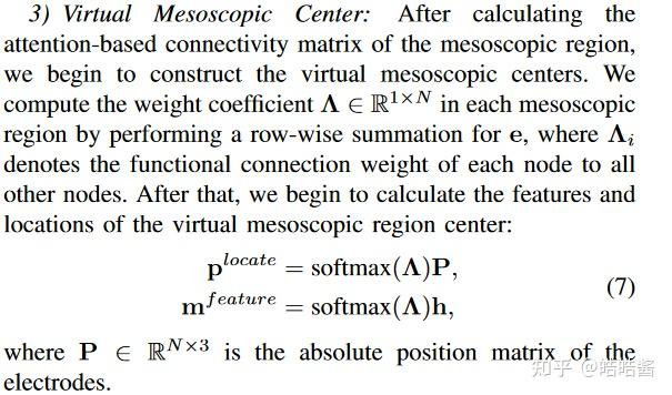 Graph-生理信号 | PGCN: Pyramidal Graph Convolutional Network for EEG ...