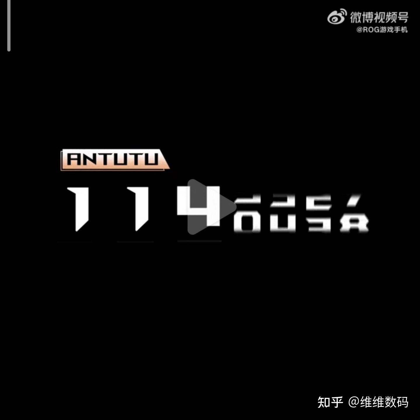 游戏手机不再是高通骁龙专属，ROG6将搭载天玑9000+处理器 跑分114万+ - 知乎