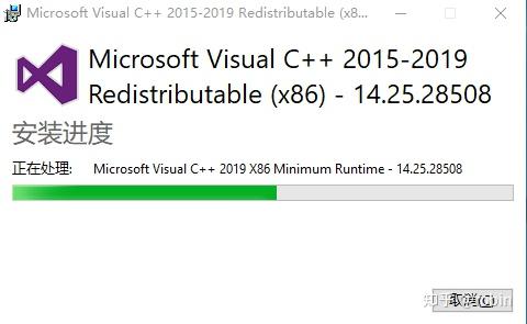 各个版本Microsoft Visual C++官方下载链接整理 - 知乎