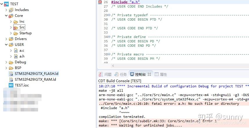 STM32CubeIDE常用操作 - 知乎
