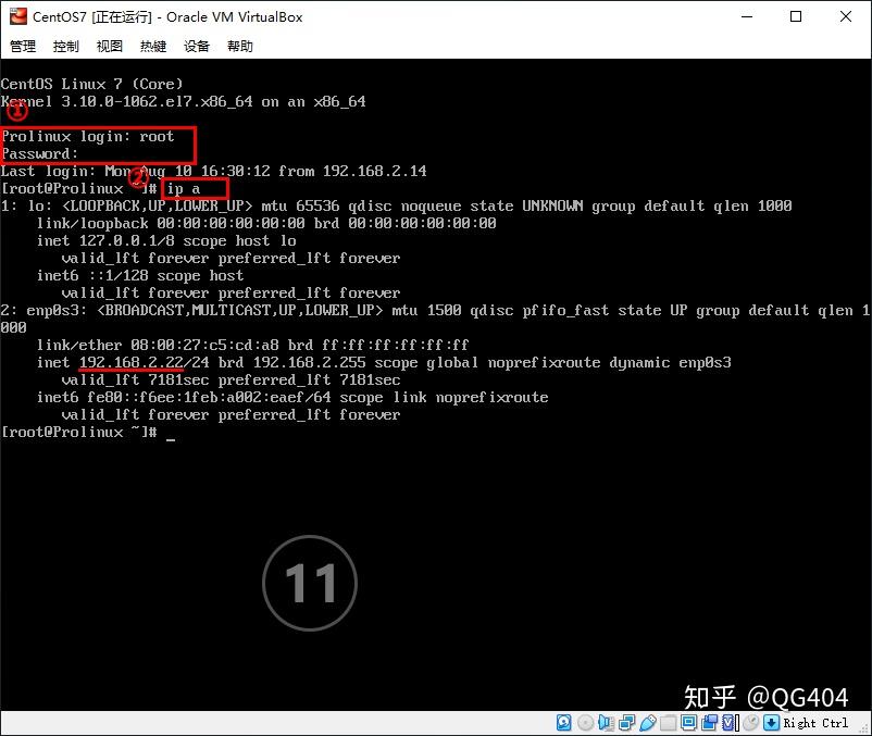 MobaXterm安装丨Pro Linux 基础篇 06 - 知乎