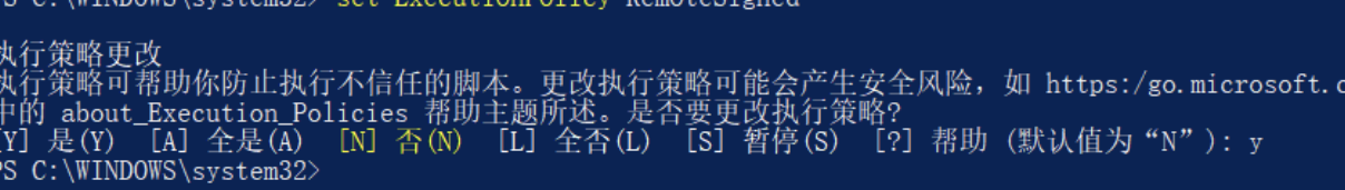 vue : 无法加载文件 C:\Users\xxx\AppData\Roaming\npm\vue.ps1，因为在此系统上禁止运行脚本 - 知乎