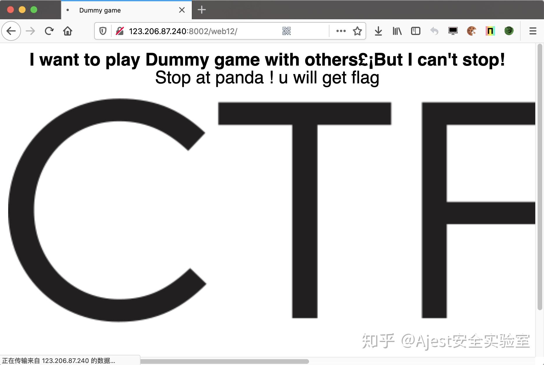 [CTF]BugkuCTF - Web - 你必须让他停下 - 知乎