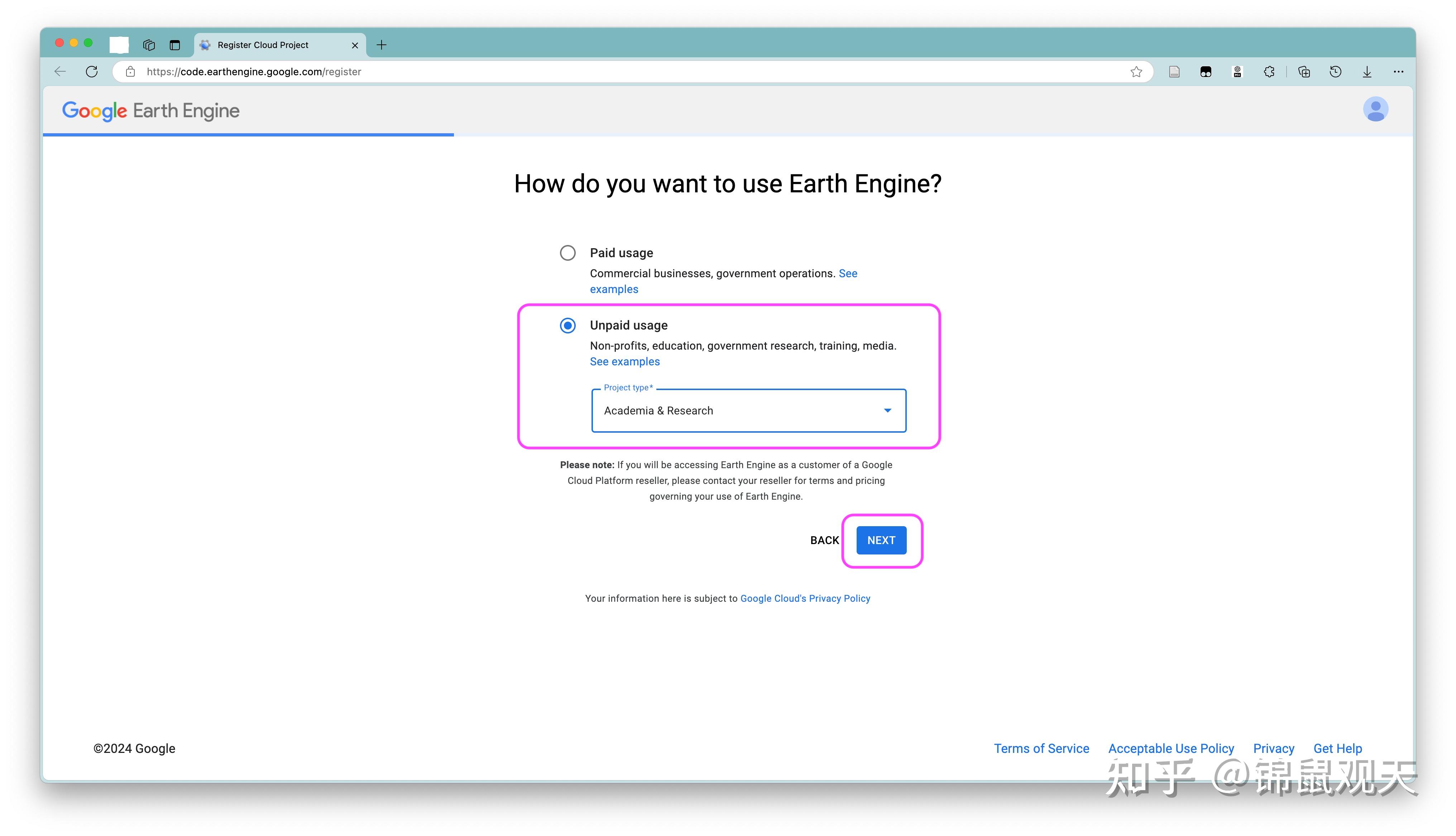 GEE访问权限变更及解决方案———注册云项目并关联 - 知乎