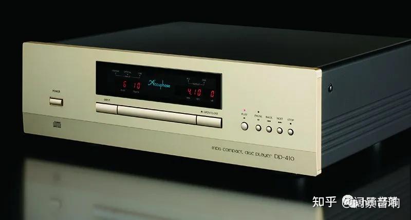 金嗓子Accuphase DP-410 CD 机 - 知乎