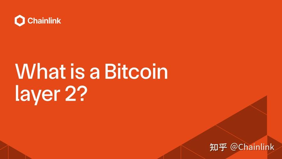 一文读懂Bitcoin Layer 2 - 知乎