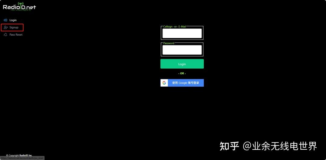 业余无线电入门：MMDVM国际DMR ID注册详细教程 - 知乎