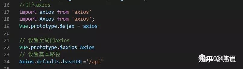 Springboot+Vue整合笔记【超详细】 - 知乎