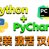 python+Anaconda安装pythonocc记录 - 知乎