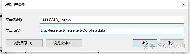 OpenCV之OCR文字识别（扫描后处理） - 知乎