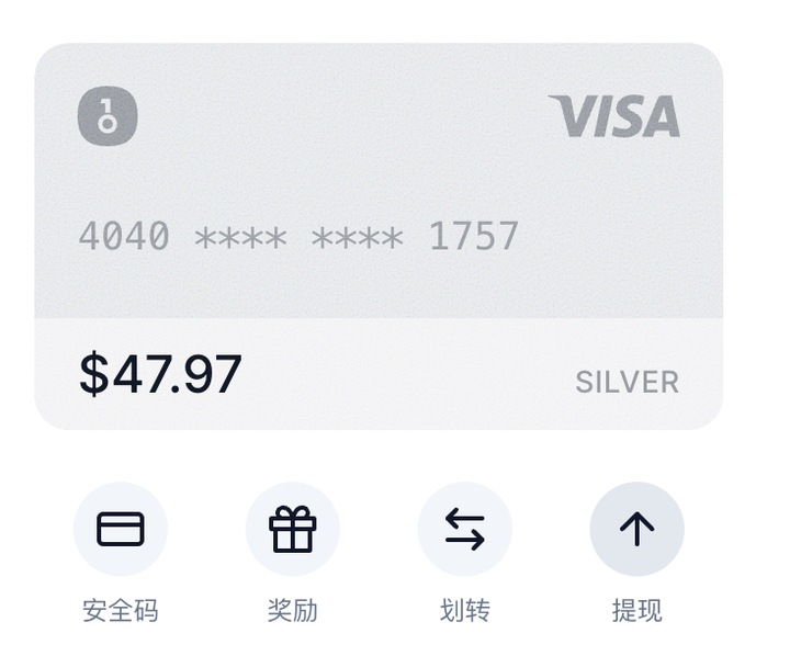 [亲测可用]申请虚拟VISA卡ONEKEY保姆级教程/开通GPT-Plus - 知乎