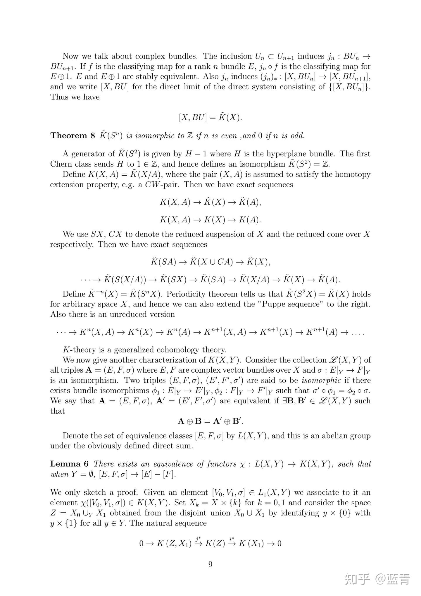 A Brief Introduction to Index Theorems 指标定理简介 - 知乎