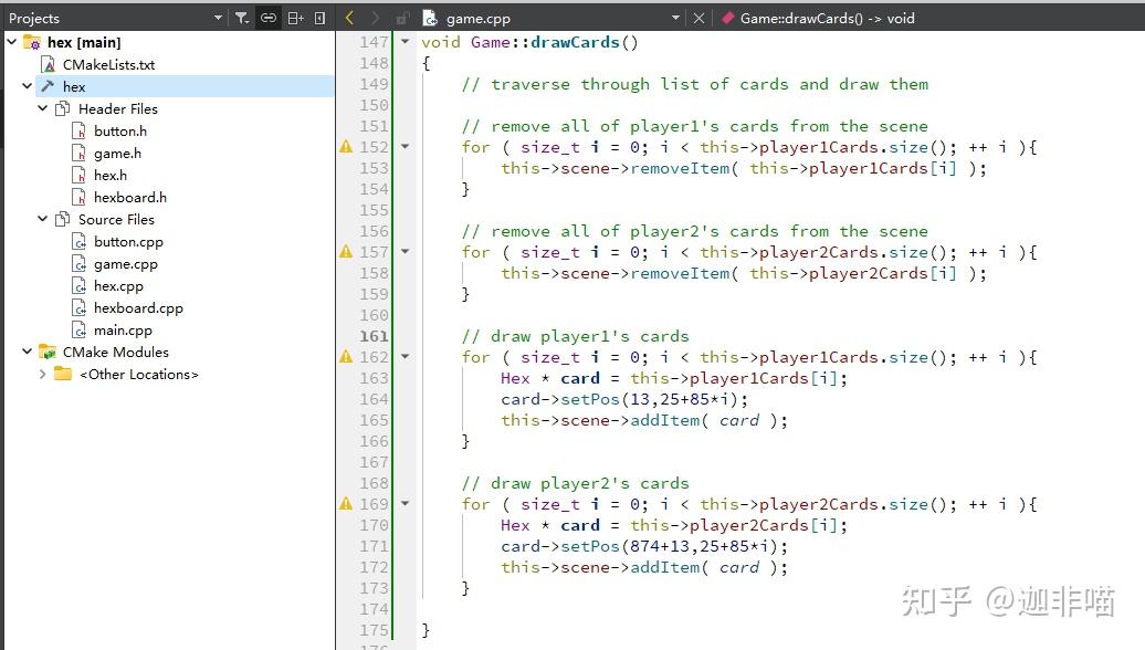 windows11+Qt6.6.2+Qt Game Tutorial 26 - Making the Game's GUI (Part 2 ...