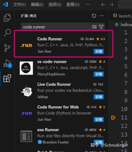 VScode安装以及C/C++环境配置 - 知乎