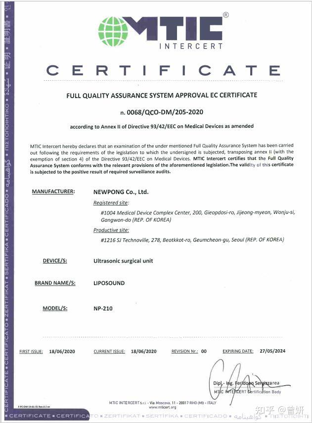 科普：什么是立塑脂雕Liposound - 知乎