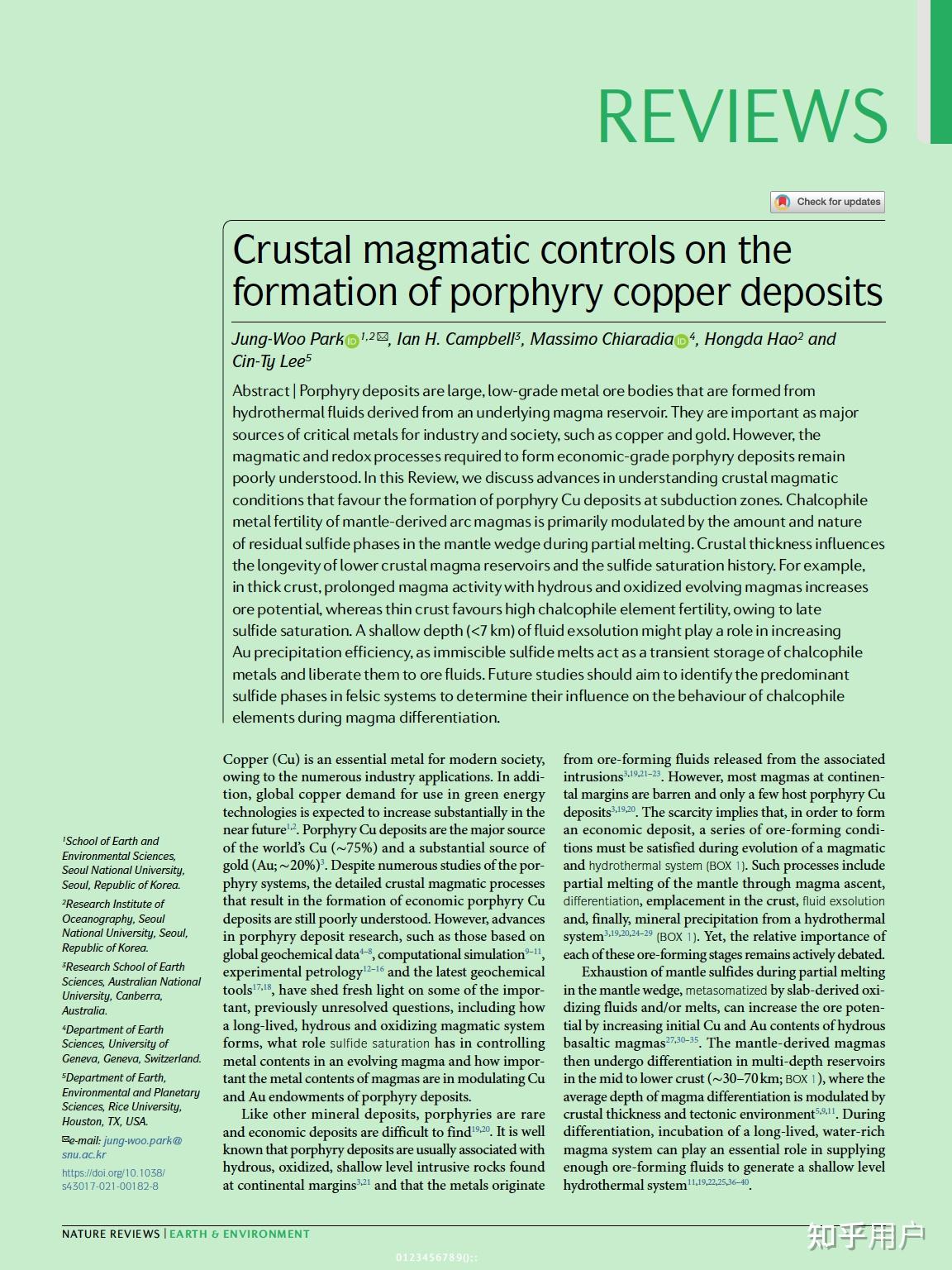 如何看待nature新子刊Nature Reviews Earth & Environment？ - 知乎