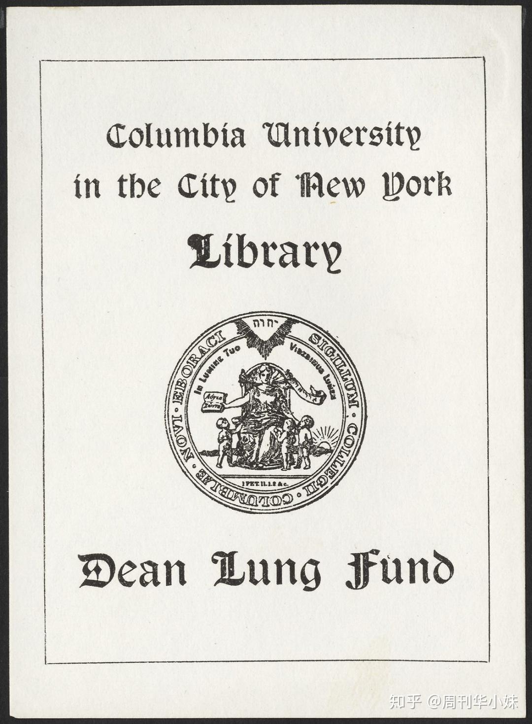 失踪100多年后，中美合力找到了他：一个卑微的华人劳工，为何能在美国创造传奇？ - 知乎